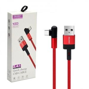 قیمت و خرید کابل تایپ سی (Type-C) کنفی 90 درجه کلومن (KOLUMAN) مدل KD-51\n\n