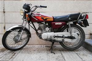 قیمت و خرید موتور سیکلت کویر موتور CDI 125 1389