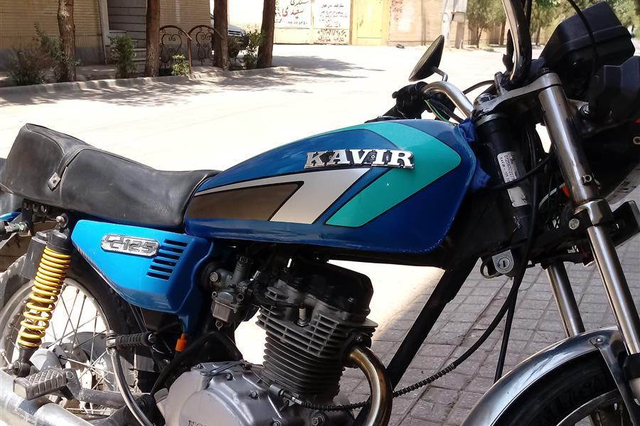قیمت و خرید موتور سیکلت کویر موتور CDI 125 1394