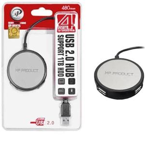 قیمت و خرید هاب 4 پورت XP Product USB20 مدل XP-H842C