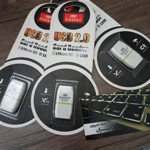 قیمت و خرید رم ریدر (کارتخوان) ارلدام مدل ET-OT27\n\n