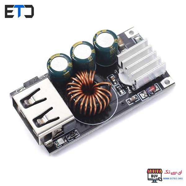 قیمت و خرید ماژول کاهنده فست شارژ CTP01 QC3.0 24W DC TO DC STEP DOWN