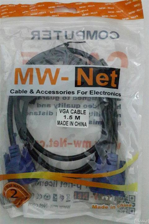 قیمت و خرید کابل مانیتور به کامپیوترVGA