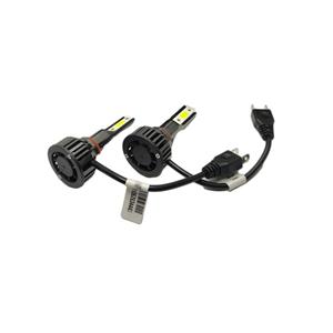 قیمت و خرید لامپ هدلایت خودرو MZM مدل D3 H7 بسته 2 عددی