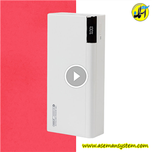 قیمت و خرید شارژر همراه هیسکا مدل QI-311PD ظرفیت 30000 میلی آمپر ساعت