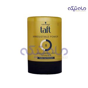 قیمت و خرید ژل مو تافت مدل Irresistible Power با قدرت نگهدارندگی 8 حجم ...