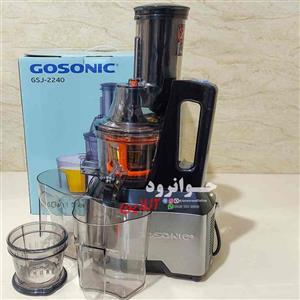 قیمت و خرید عصاره گیر آهسته گوسونیک ترکیه مدل GSJ-2240