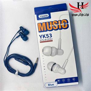 قیمت و خرید هندزفری سیم دار یوکی YOOKIE-YK53