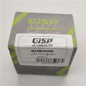 قیمت و خرید فشنگی دنده عقب پژو 206 و 207 GISP اصلی