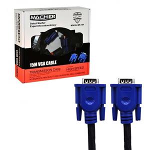 قیمت و خرید کابل 20 متری VGA مچر Macher MR-165 پک کارتنی