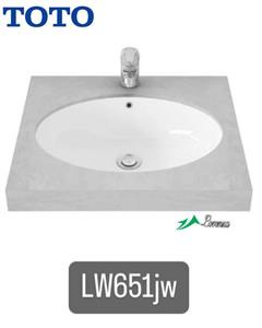 قیمت و خرید روشویی توتو مدل LW651