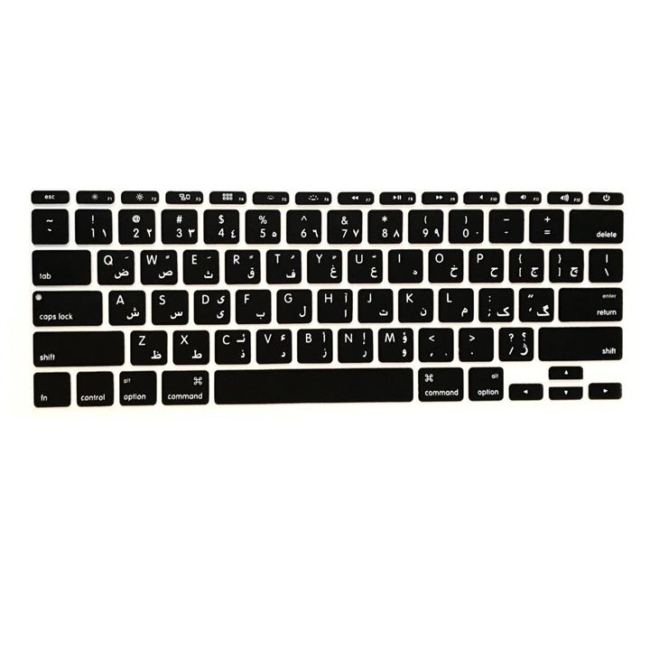 قیمت و خرید محافظ کیبورد با حروف فارسی مناسب برای مک بوک های11.6 اینجی Air