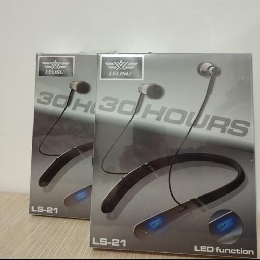 قیمت و خرید هندزفری گردنی للیسو LS21