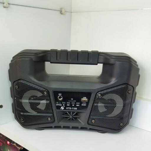 قیمت و خرید اسپیکر بلوتوثی دسته دار رم خور و فلش مدل KTS1189