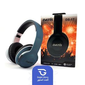 قیمت و خرید هدست بی سیم داتیس مدل Datis DS-17 رنگ سبز