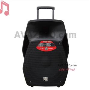 قیمت و خرید باند اکتیو زیکو ZICO VX-120A