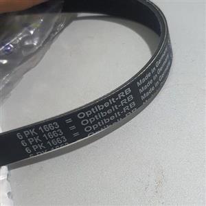 قیمت و خرید تسمه دینام 405 XU7 المانی