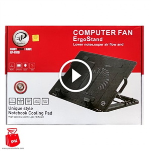 قیمت و خرید کول پد تنظیم ارتقاع ایکس پی مدل XP-F97