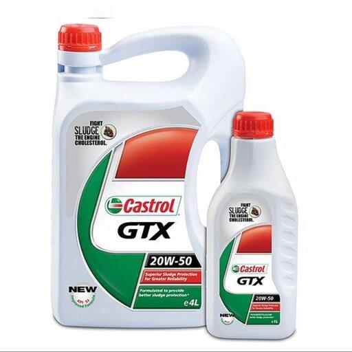 قیمت و خرید روغن موتور خودرو کاسترول مدل 20W50 SL GTXحجم 5 لیتری