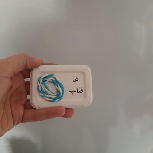 قیمت و خرید گیفت نشانه ط مثل طناب مناسب برای هدیه به کلاس اولی ها