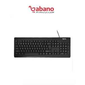 قیمت و خرید کیبورد وریتی مدل V-KB6131