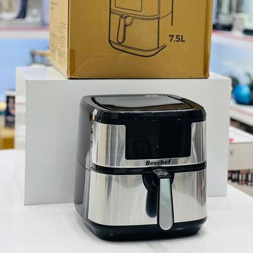قیمت و خرید سرخ کن beschef بیسچف تنها سرخکنی که کامل داخل و بیرون استیل ...