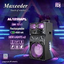 قیمت و خرید اسپیکر مکسیدر مدل AL-1210 APL ا Maxeeder speaker model al-1210-apl