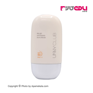 قیمت و خرید کرم ضد آفتاب سفید کننده و تسکین دهنده UNNY CLUB spf50