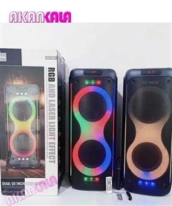 قیمت و خرید و برسی اسپیکر بلوتوثی قابل حمل brodu مدل bts-1829