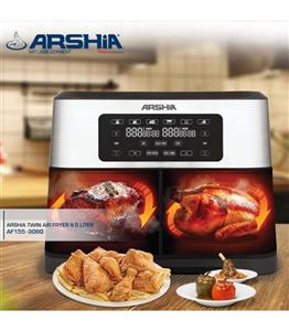 قیمت و خرید سرخ کن دوقلو بدون روغن عرشیا مدل AF155-3060