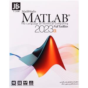قیمت و خرید Matlab 2023a Full Toolbox 2DVD JB-TEAM