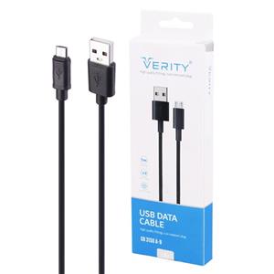 قیمت و خرید کابل میکرو یو اس بی فست شارژ Verity CB 3150 A-B 1m