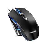 قیمت و خرید موس فیلیپس G505