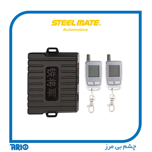 قیمت و خرید Steel mate REDBAT 8006 دزدگیر تک ریموت تصویری استیل میت (ردبت)
