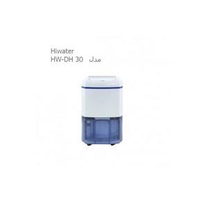 قیمت و خرید رطوبت گیر پرتابل هایواتر Hiwater مدل HW-DH 30