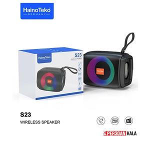 قیمت و خرید اسپیکر بلوتوثی قابل حمل هاینوتکو مدل Haino Teko S23