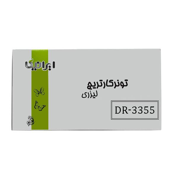 قیمت و خرید یونیت درام ایرانیکا مدل DR3355