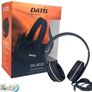 قیمت و خرید هدست با سیم Datis مدل DS-8035-سفید قرمز
