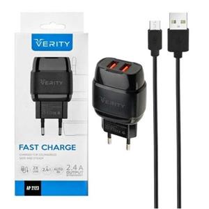 قیمت و خرید شارژر دیواری وریتی مدل AP2123 همراه با کابل میکرو