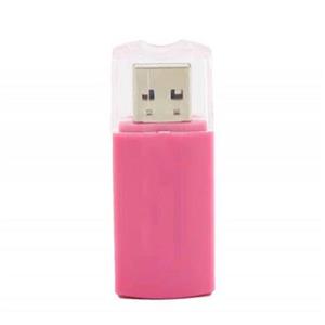 قیمت و خرید رم ریدر همه کاره Royal SY-596