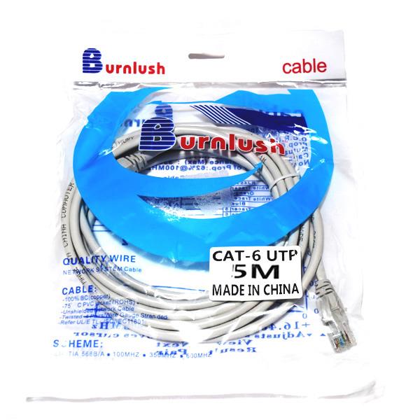 قیمت و خرید کابل شبکه 5 متری کادیتا مدل CAT6