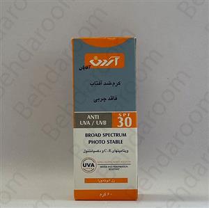 قیمت و خرید Ardene Total sunblock cream spf 30 60 gr