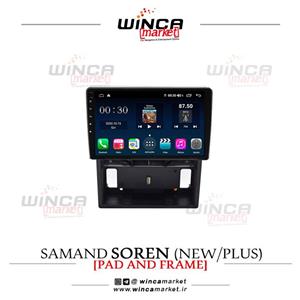 قیمت و خرید مانیتور اندروید سمند سورن و پلاس وینکا WINCA سری S500+ پلاس مدل H855