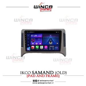 قیمت و خرید مانیتور اندروید سمند قدیم برند وینکا WINCA سری S500+ پلاس مدل YH855