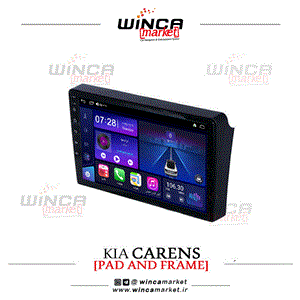 قیمت و خرید مانیتور اندروید کیا کارنز برند وینکا WINCA سری S500+ پلاس مدل YH855