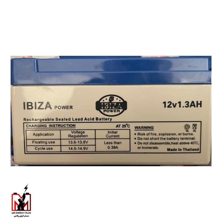 قیمت و خرید باتری یو پی اس 12 ولت 1.3 آمپر ساعت ایبیزا Ibiza مدل 12V1.3AH ساخت ویتنام