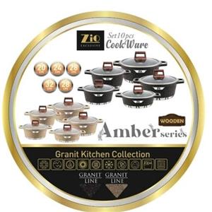 قیمت و خرید سرویس قابلمه زیو طرح آمبر مدل zio-z-7140