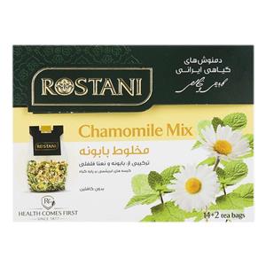 قیمت و خرید Rostani دمنوش گیاهی رستنی مخلوط بابونه مدل Chamomile Mix