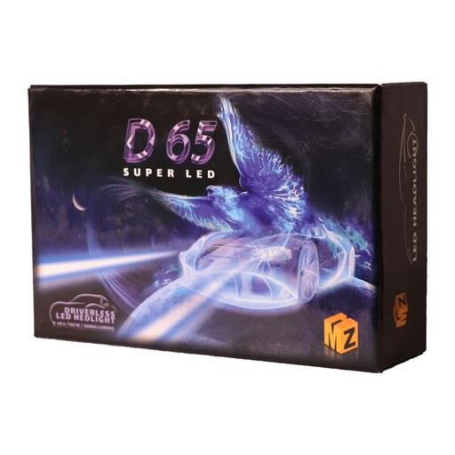 قیمت و خرید هدلایت خودرو MZM مدل D65 چیپ CSP نسل جدید( بسته دو عددی )