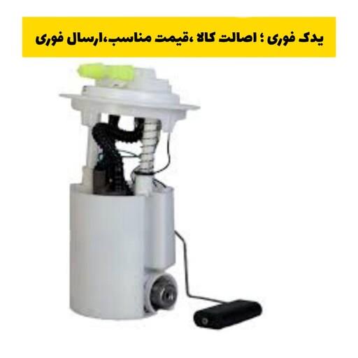 قیمت و خرید پمپ بنزین پژو 405 مارک امکو emco